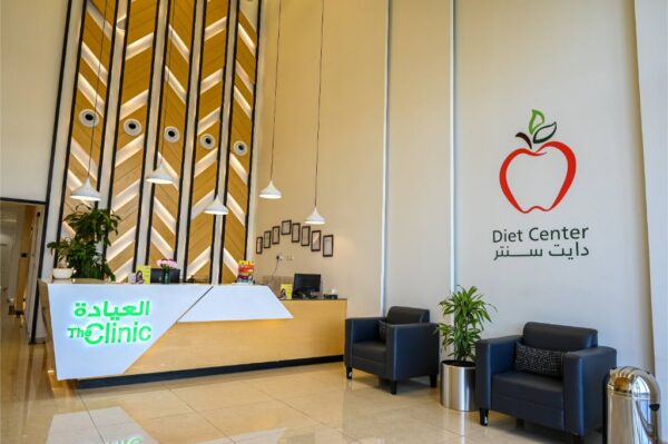 Our Clinics - Diet Center – KSA دايت سنتر – السعودية